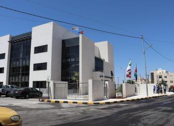 Accessible Jordan - Sweileh District Building Greater Amman Municipality