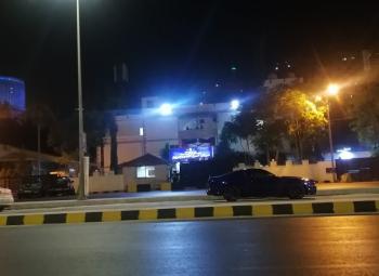 Accessible Jordan - Al Muhajireen Police Station Amman