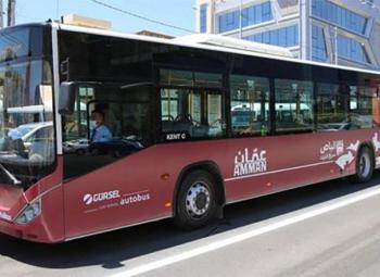 Accessible Jordan - Amman Bus Rapid Transit Shafiq Irsheidat Street
